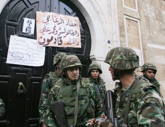 Tunisian Soldiers Stand Guard Outside Prime Editorial Stock Photo ...