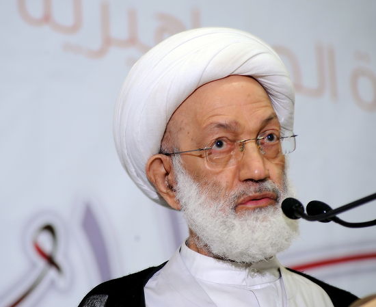 Shiite Clergyman Sheikh Isa Qassim Addresses Editorial Stock Photo ...