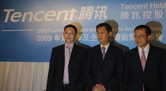 Lr John Lo Deputy Cfo Tencent Editorial Stock Photo - Stock Image ...