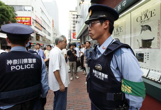 Japanese Riot Policemen Stand Guard Front Editorial Stock Photo - Stock ...