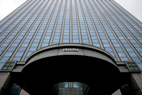View Isuzu Motors Ltd Headquarters Building Editorial Stock Photo ...