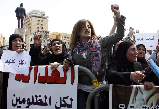 Lebanese Relatives Inmates Held Roumieh Prison Editorial Stock Photo ...