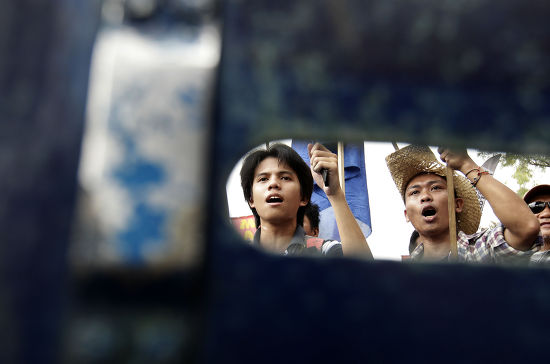 Filipino Protesters Shout Antius Slogans Rally Editorial Stock Photo ...