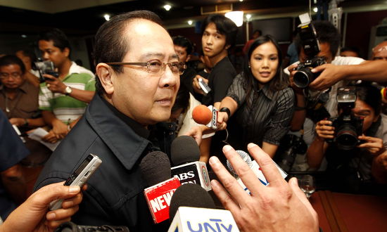 Philippines Interior Secretary Ronaldo Puno Speaks Editorial Stock ...