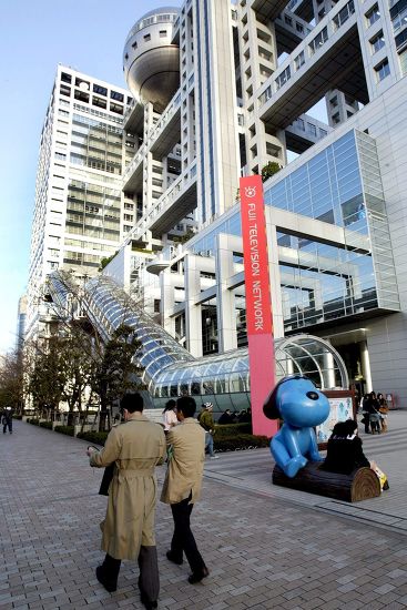 Fuji Television Network Nippon Broadcasting System Editorial Stock ...