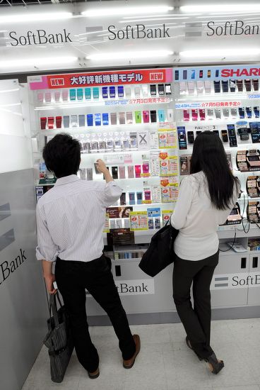 Japanese Consumers Shop Softbank Mobile Phones Editorial Stock Photo ...