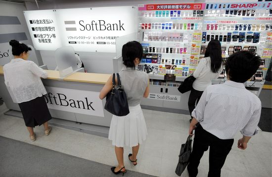 Japanese Consumers Shop Softbank Mobile Phones Editorial Stock Photo ...