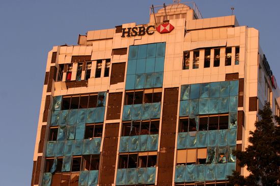 Damage Hsbc Headquarters Istanbul Following Powerful Editorial Stock ...