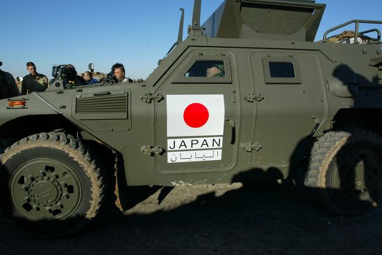 Japanese Armoured Vehicle Drives Back Into Editorial Stock Photo ...