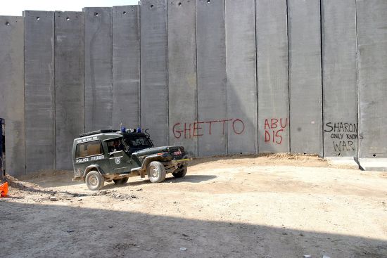 Israeli Border Police Patrol Arab East Editorial Stock Photo - Stock ...