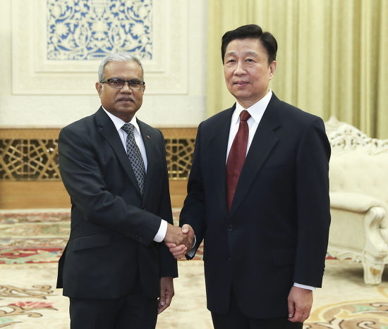 Chinese Vice President Li Yuanchao R Editorial Stock Photo - Stock ...