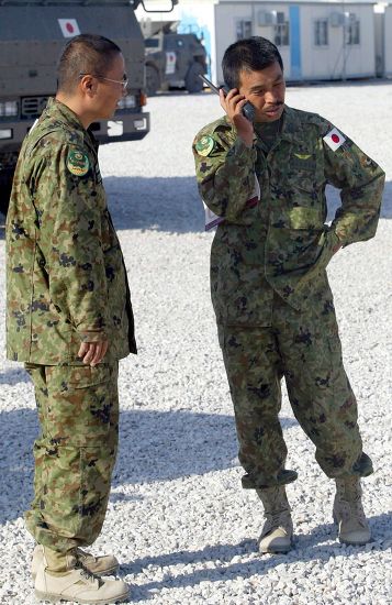 Soldiers Base Japanese Self Defence Troops Editorial Stock Photo ...