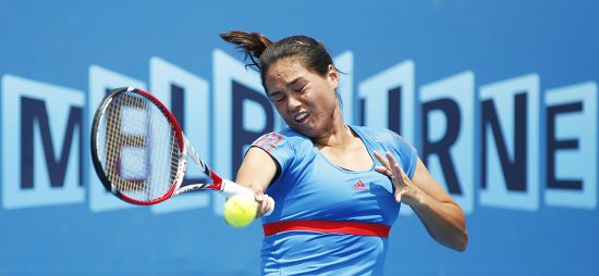 Jamie Hampton Us Hits Forehand During Editorial Stock Photo - Stock ...