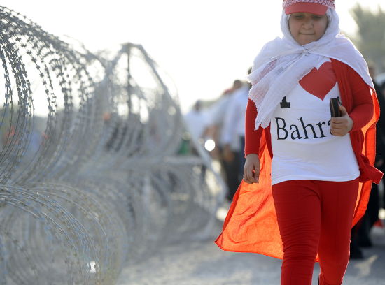 Young Girl Wearing Love Bahrain Tshirt Editorial Stock Photo - Stock ...