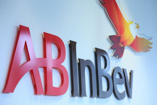 Ab Inbev Logo Companys Headquarters Leuven Editorial Stock Photo ...