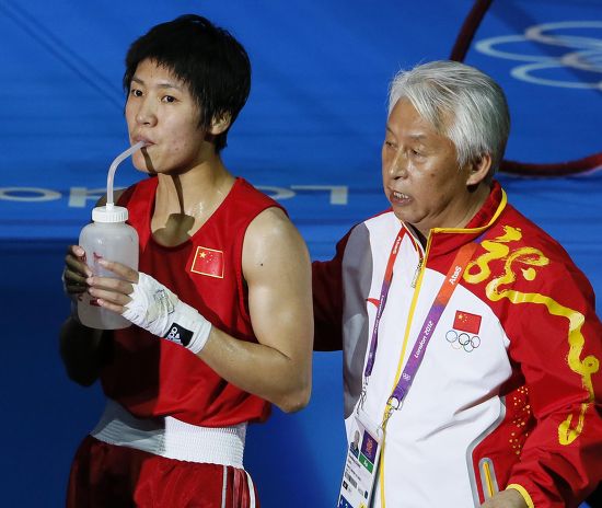 Cancan Ren L China Coach Chen Editorial Stock Photo - Stock Image ...