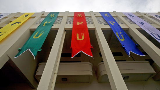 Mpu Banners Myanmar Payment Union Seen Editorial Stock Photo - Stock ...
