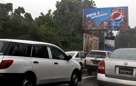 Advertisement Billboard Pepsicola Seen Yangon Myanmar Editorial Stock ...