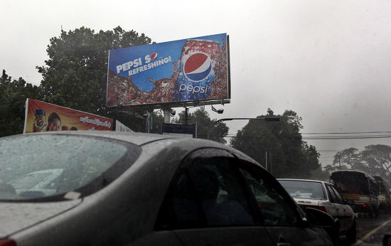 Advertisement Billboard Pepsicola Seen Yangon Myanmar Editorial Stock ...