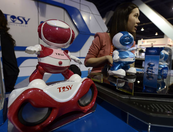 Vietnams Tosy Future Robot Mrobo Transforming Editorial Stock Photo ...