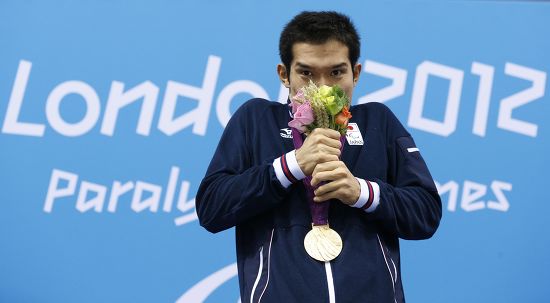 Japans Yasuhiro Tanaka Displays His Gold Editorial Stock Photo - Stock ...