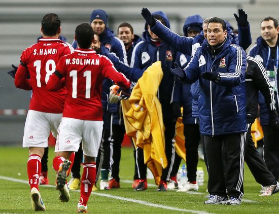 Alahly Scs Elsayed Hamdi L Celebrates Editorial Stock Photo - Stock ...