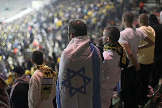 Israeli Fan Beitar Jerusalem Soccer Team Editorial Stock Photo - Stock ...