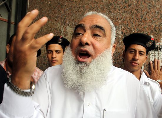 Egyptian Muslim Sheikh Ahmed Mohamed Abdullah Editorial Stock Photo ...