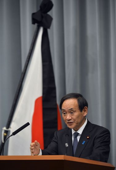 Japans Government Spokesman Yoshihide Suga Speaks Editorial Stock Photo ...