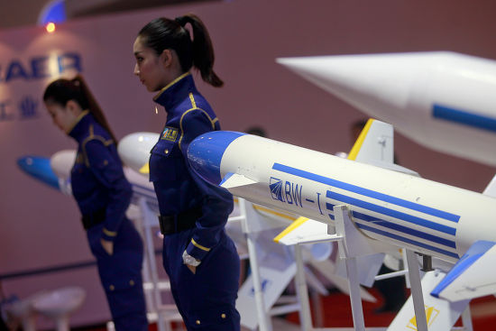 Models Pose Next Bwi Missile Models Editorial Stock Photo - Stock Image ...
