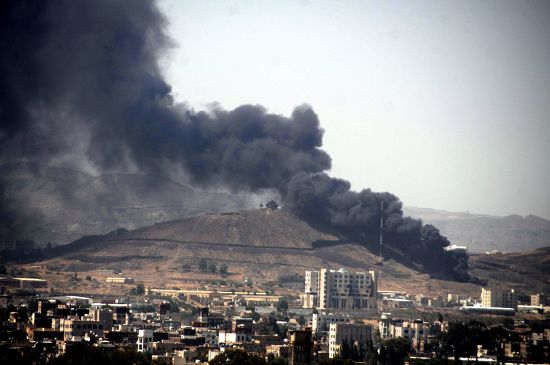 Pall Smoke Rises Skywards Weapons Storage Editorial Stock Photo - Stock ...