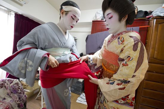 Japans Only Male Geisha Eitaro L Editorial Stock Photo - Stock Image ...