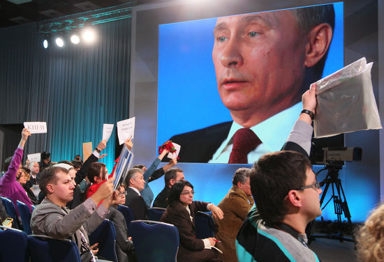 Russian President Vladimir Putin On Screen Editorial Stock Photo ...