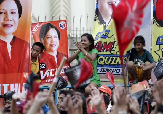 Filipino Children Seen Beside Campaign Posters Editorial Stock Photo ...