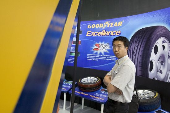 Chinese Man Inspects Goodyear Booth Shanghai Editorial Stock Photo ...
