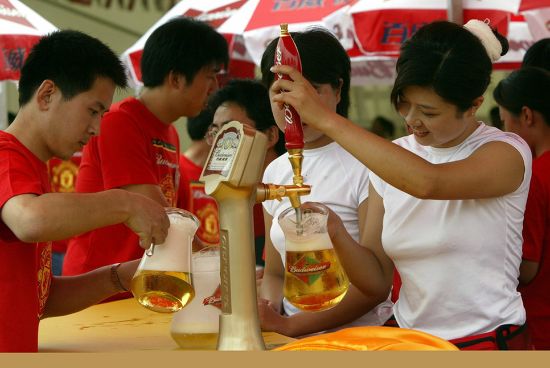 Barmaids Pull Jugs Beer Special Festival Editorial Stock Photo - Stock ...