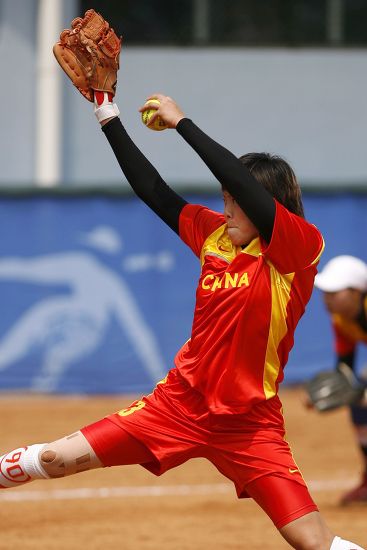 Chinese Substitute Pitcher Li Qi Action Editorial Stock Photo - Stock ...
