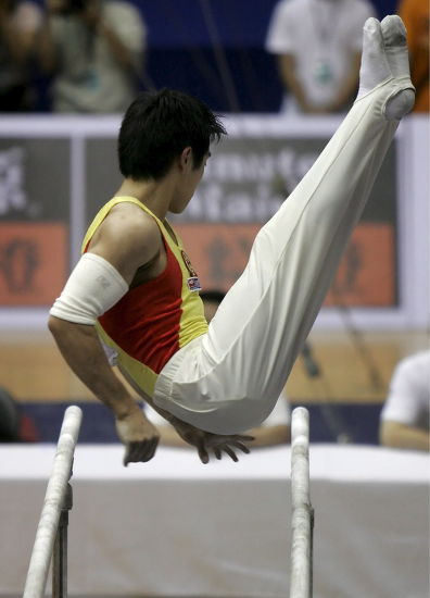 Chinas Teng Haibin Performs During Mens Editorial Stock Photo - Stock ...