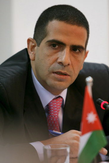 Aqaba Special Economic Zone Authority Aseza Editorial Stock Photo ...