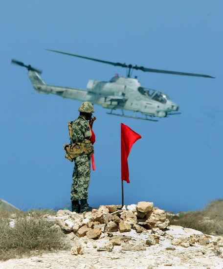 Egyptian Commando Mans His Position Us Editorial Stock Photo - Stock ...