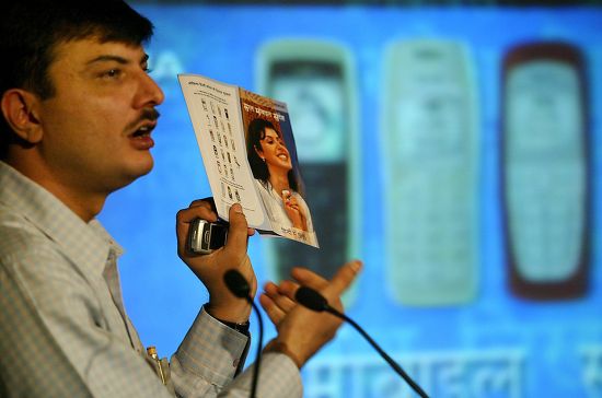 Sanjay Behl Marketing Head Nokia Mobile Editorial Stock Photo - Stock ...