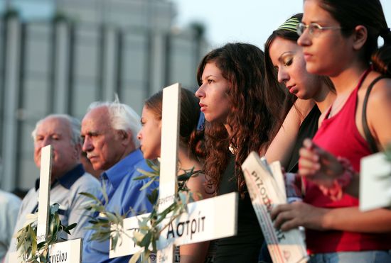 Athens Citizens Stage Protest Rally Downtown Editorial Stock Photo ...