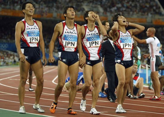 Japanese Relay Team Enjoys Fourth Place Editorial Stock Photo - Stock ...