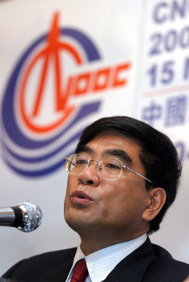 Cnooc Ltd Chairman Fu Chengyu Speaks Editorial Stock Photo - Stock ...