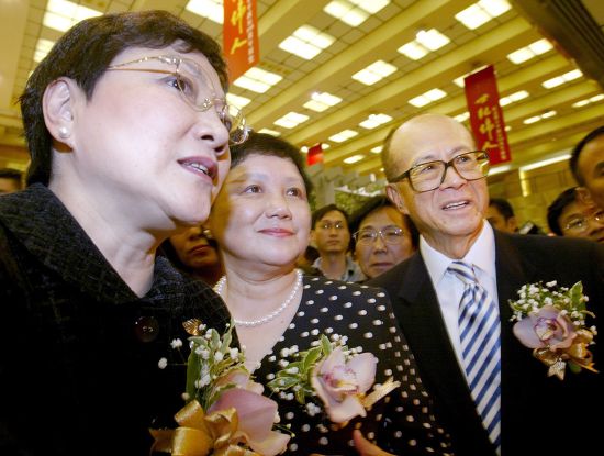 Deng Nan L Second Daughter Late Editorial Stock Photo - Stock Image ...
