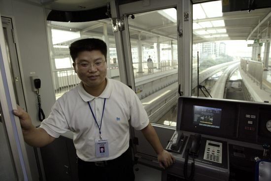 Operator Stands Control Cabin Before Test Editorial Stock Photo - Stock ...