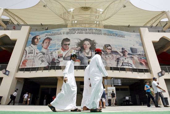 Local Bahraini Men Walk On Spectators Editorial Stock Photo - Stock ...
