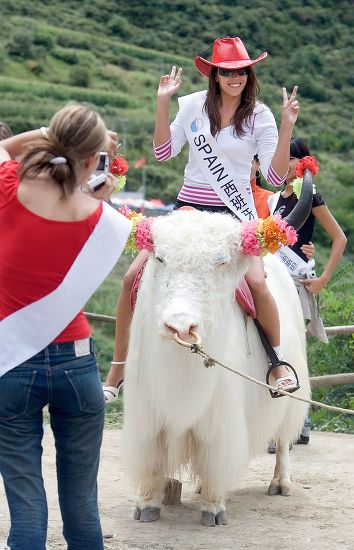 Contestant Beauty World Pageant Miss Spain Editorial Stock Photo ...