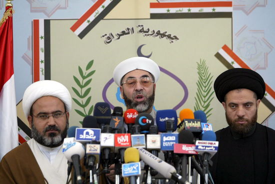 Sunni Cleric Sheikh Ahmed Abdul Ghafoor Editorial Stock Photo - Stock ...
