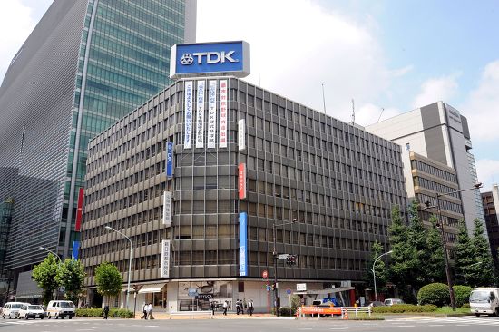 Corporate Headquarters Japanese Electronics Company Tdk Editorial Stock ...